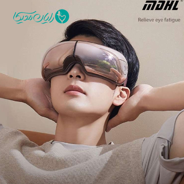 خرید ماساژور چشم مدل MDHL E1 - قیمت اردیبهشت 10, 1404